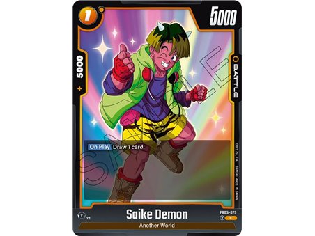 Saike Demon (Common)