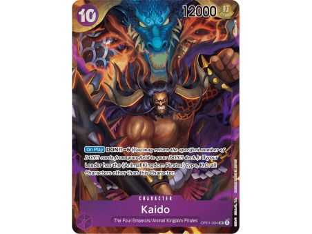 Kaido (Parallel)
